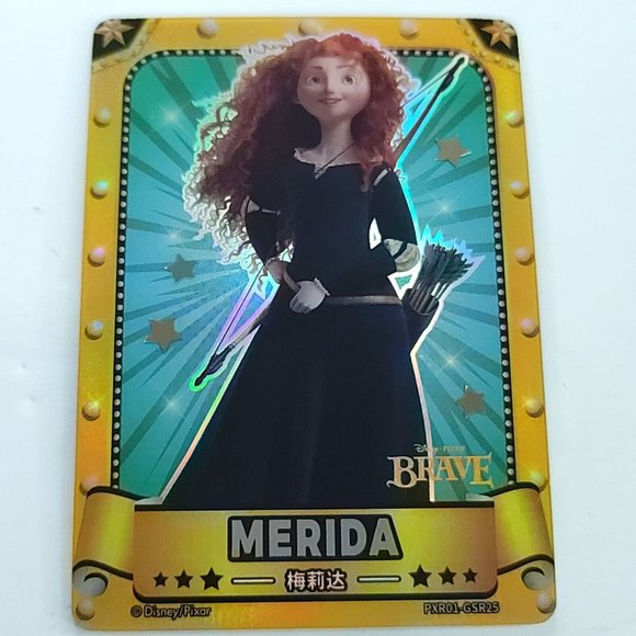 Pixar | Toys | Brave Merida Limited Disney 2299 Pixar 37th Anniversary ...